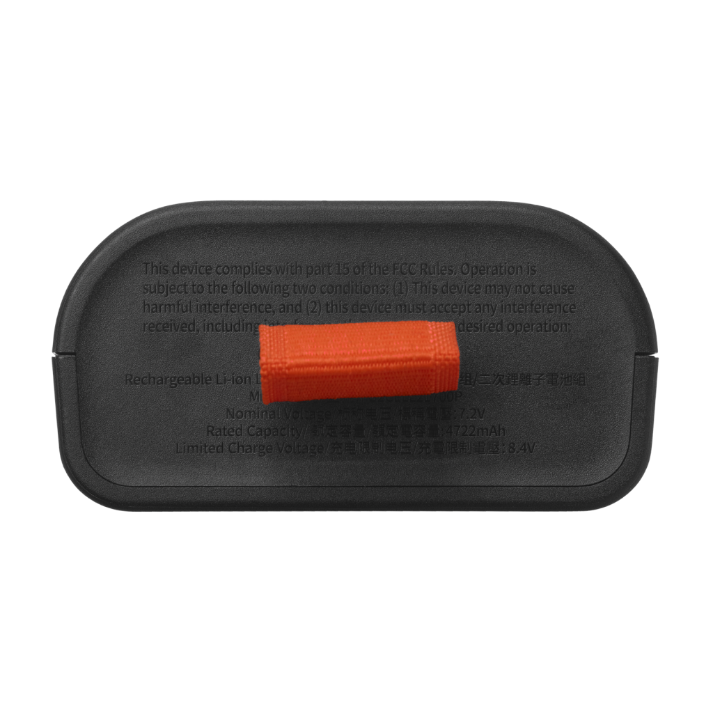 JBL BATTERY 200 (PartyBox Club 120 & Partybox Encore 2電池)|英大貿易股份有限公司